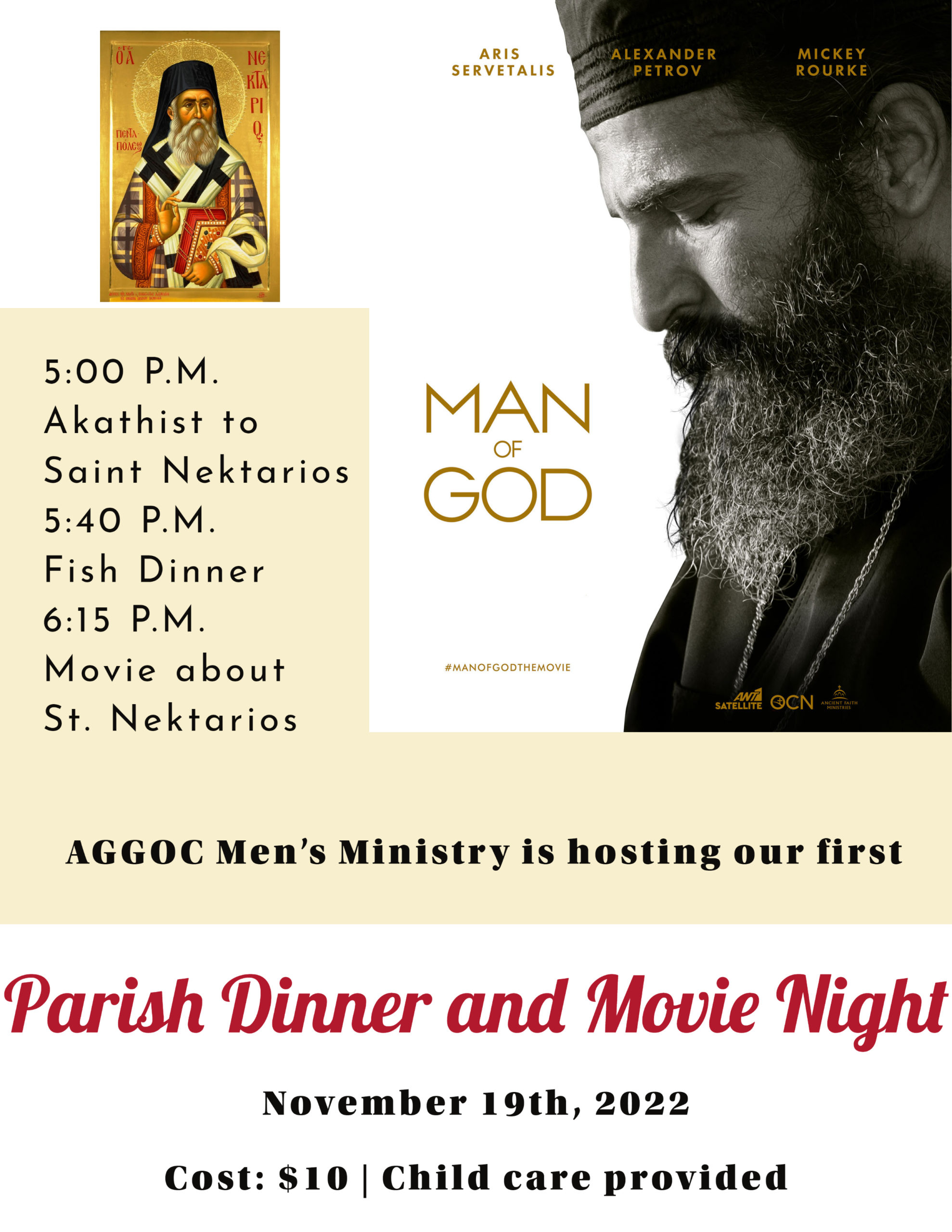 Parish Dinner and Movie Night - Archangel Gabriel Orthodox Church